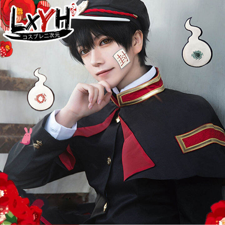 [LXYH- COSER KING] Anime Cosplay Costume Toilet-Bound Hanako-kun/Jibaku ...
