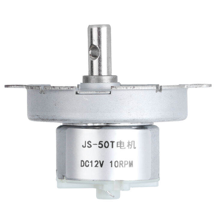 มอเตอร์ลดต่ำขนาดใหญ่ Torsion Micro แผงวงจรรับสัญญาณโดรน DC12V JS‑ 50T ...