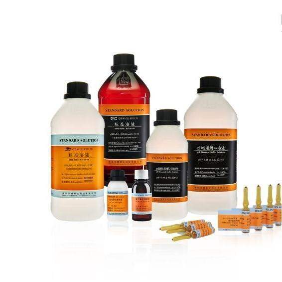 Bolinda lead acetate standard solution 0.025/0.05mol/L sodium ...