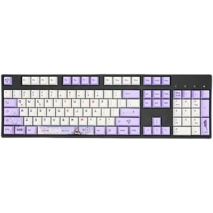 Genshin Impact Keqing Keycap 111 Key Pbt Sublimation CHERRY For ...