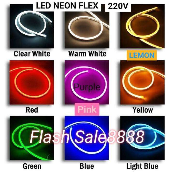 ไฟเส้น LED Neon Flex 220V ราคาต่อ 1เมตร ไม่รวมปลั๊ก | Lazada.co.th