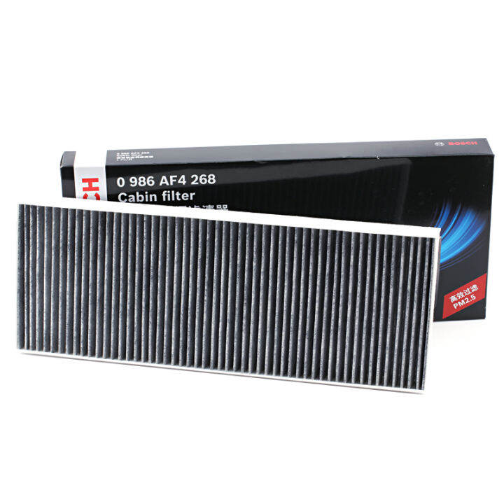 Bosch is suitable for Volkswagen Passat B5 air-conditioning filter. The ...