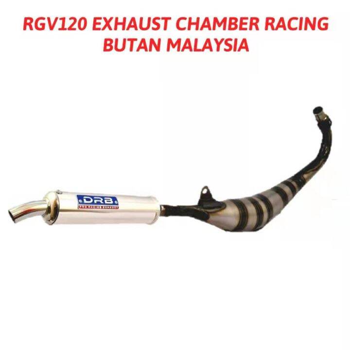 RGV120 RGV 120 SUZUKI DRB CHAMBER RACING EXHAUST PIPE ASSY " DOTOMOMO ...