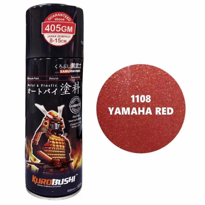 SAMURAI METALLIC SPRAY PAINT - YAMAHA RED (1108) 400ML | Lazada