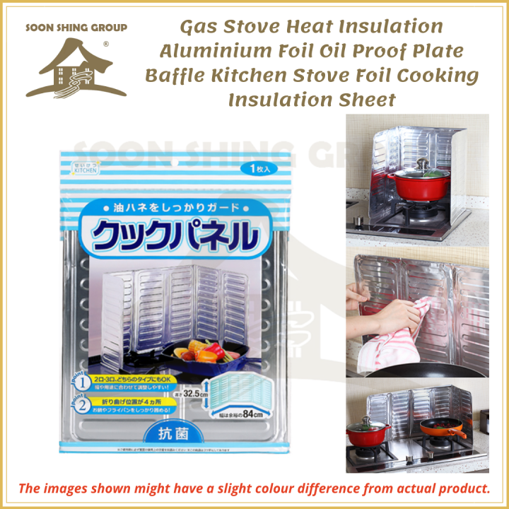 Gas Stove Heat Insulation Aluminium Foil Oil Proof Plate Baffle Kitchen ...