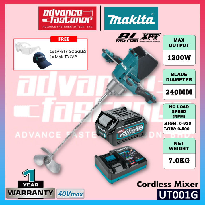 MAKITA UT001GZ / UT001G 40Vmax Cordless Mixer | Lazada MAKITA UT001GZ / UT001G 40Vmax Cordless Mixer | Lazada