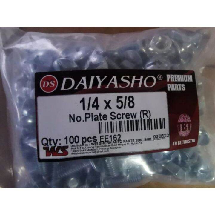 SKRU & NUT / WASHER UNTUK NUMBER PLAT MOTOR { 1SET/ SKRU & NUT } | Lazada