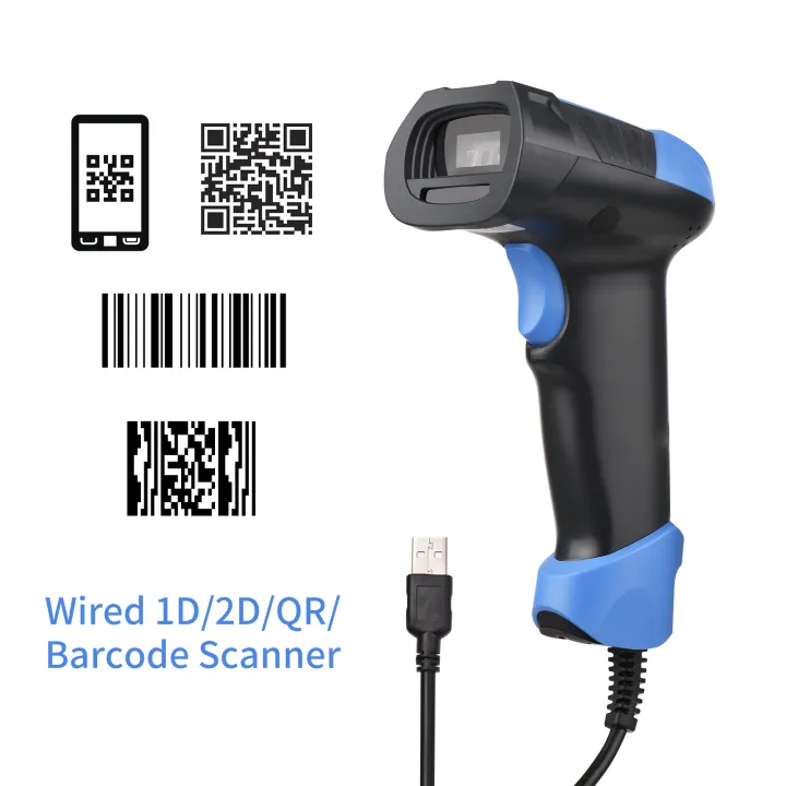 Handheld 1D/2D/QR Barcode Scanner USB Wired Bar Code Reader Manual/Auto ...