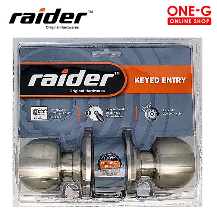 RAIDER Entrance Lock Set Tubular / Keyed Entry / Entry Lock set / Door ...