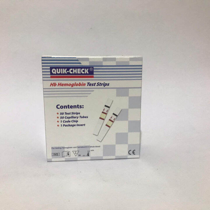 Strip Hb Hemoglobin Quick Check HB Quik Check | Lazada Indonesia