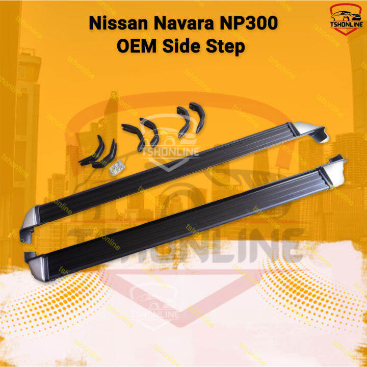 Nissan Navara NP300 side step running board 2015-2020/ navara side step ...