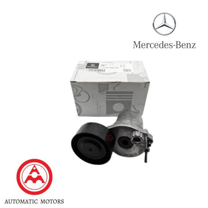 Original Mercedes Benz Belt Tensioner AA M274 UTE With Pulley ...