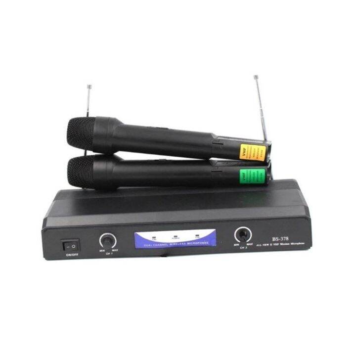 BOSCA (BS-378) WIRELESS MICROPHONE | Lazada PH