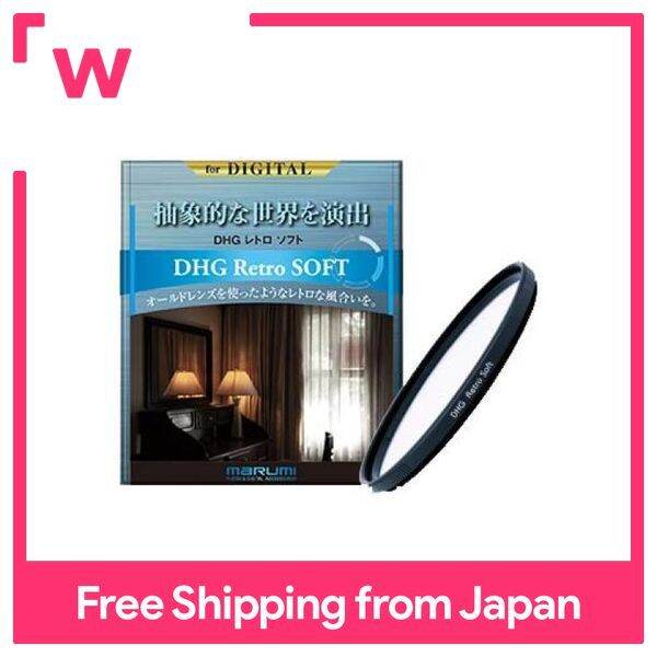 MARUMI Soft Filter 77mm DHG Retro Soft 77mm Soft Effect Made in Japan | Lazada PH