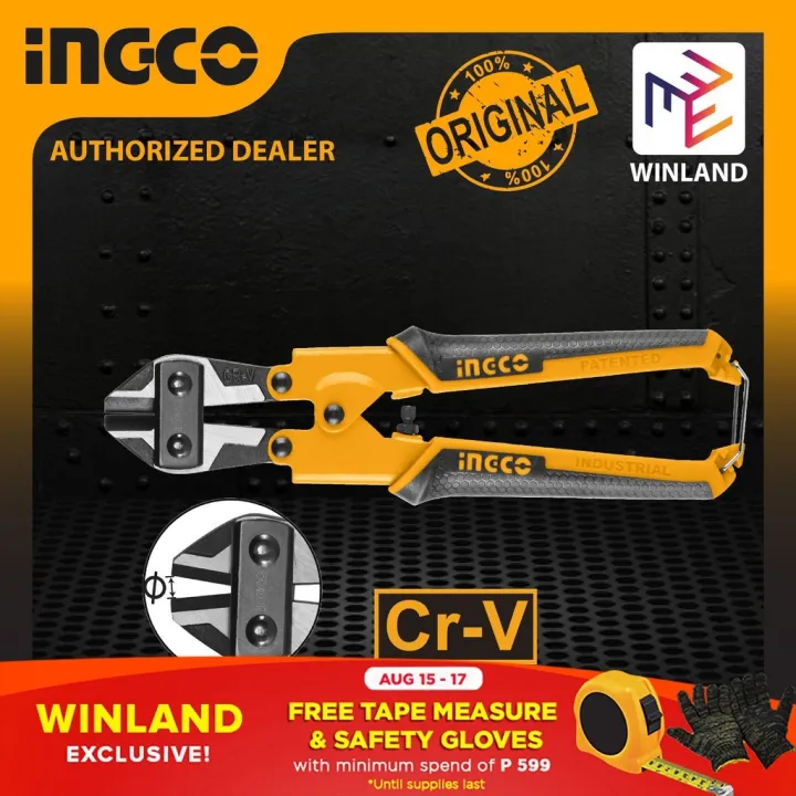 Utility Tools Ingco Original Mini Bolt Cutter 200mm (8 ) HMBC0808 ...