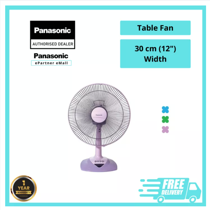 PANASONIC TABLE FAN F-MN304 (12 INCH) 3-SPEED ON/OFF | Lazada
