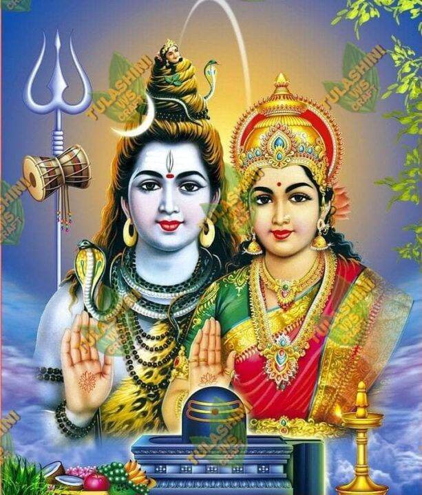 Sivan Parvathi Light Blue Background (SF02) | Lazada