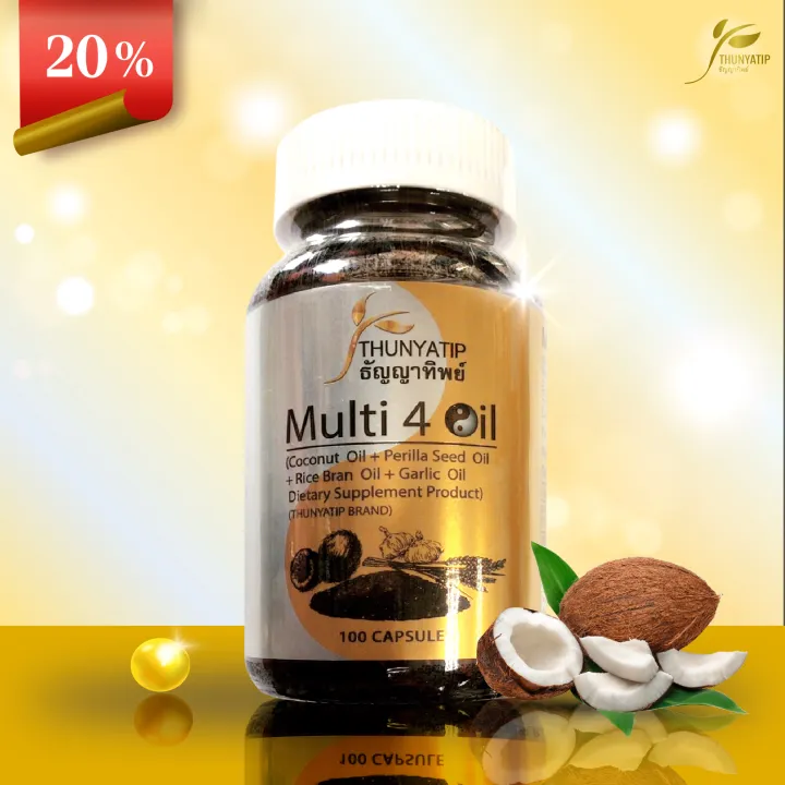 Multi 4 Oil+ 100 capsules | Lazada.co.th
