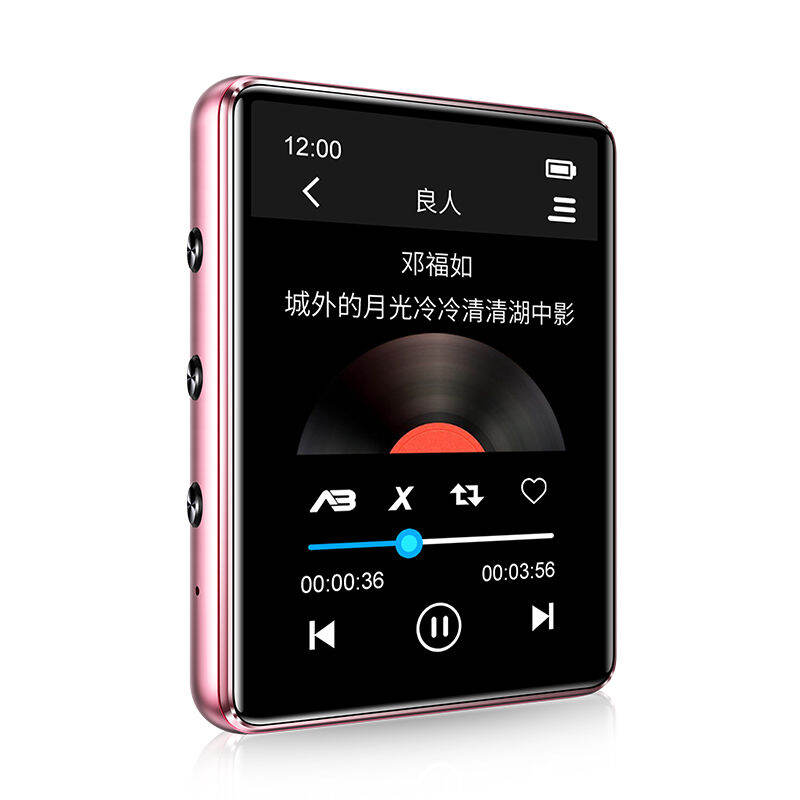 Bluetooth 5.0 metal MP3 player full touch screen built-in speaker 16G ...