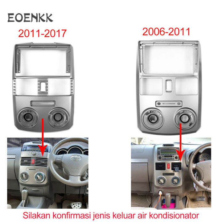 Honxun car stereo dash mounting kits 2din panel for TOYOTA rush 2008 ...