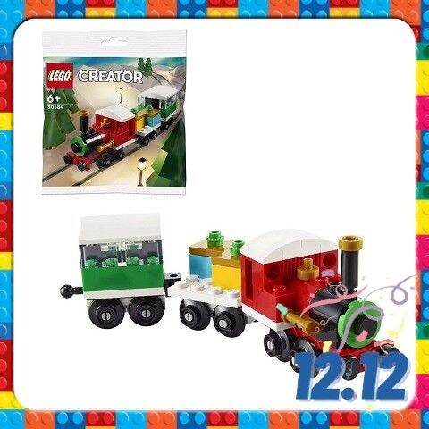 [READY STOCK] LEGO 30584 Creator Winter Holiday Train Polybag | Lazada ...