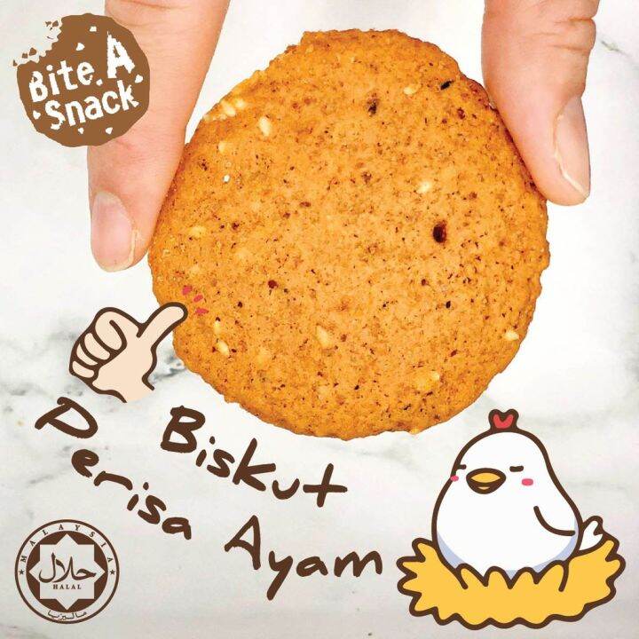 HALAL🌟Biskut Perisa Bawang Putih Ayam/Chicken Biscuit 70g+-/pack | Lazada