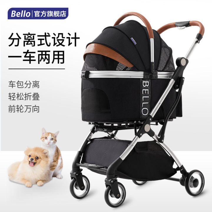 (Ready Stock) BELLO Premium Pet Stroller Detachable Carrier Upgraded ...