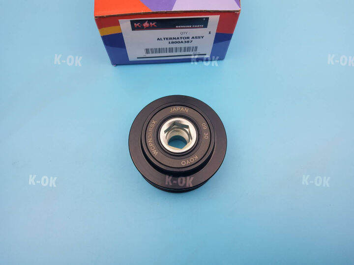 ลูกลอกมู่เลย์ไดร์ชาร์ท ไทรทัน,ปาเจโร่ สปอร์ต#1800A387 *ใช้งานได้จริง ...