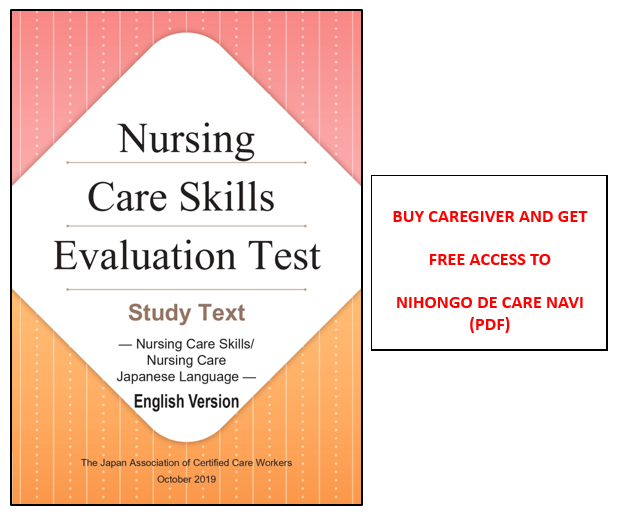 Caregiver Prometric Reviewer | Lazada PH