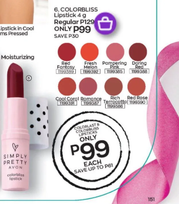 SIMPLY PRETTY COLORBLISS LIPSTICK 4g | Lazada PH