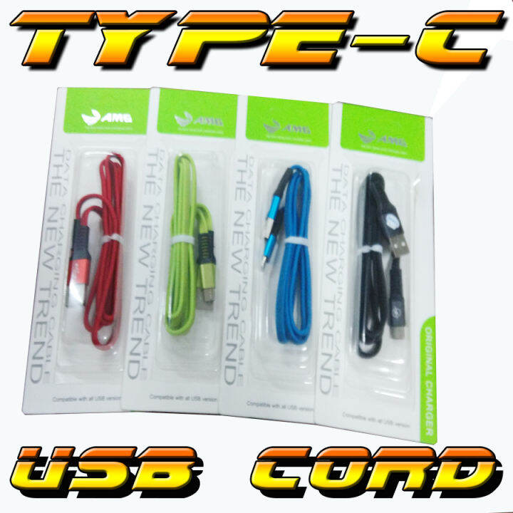 AMG TYPE-C CABLE FAST CORD 100% QUALITY | Lazada PH