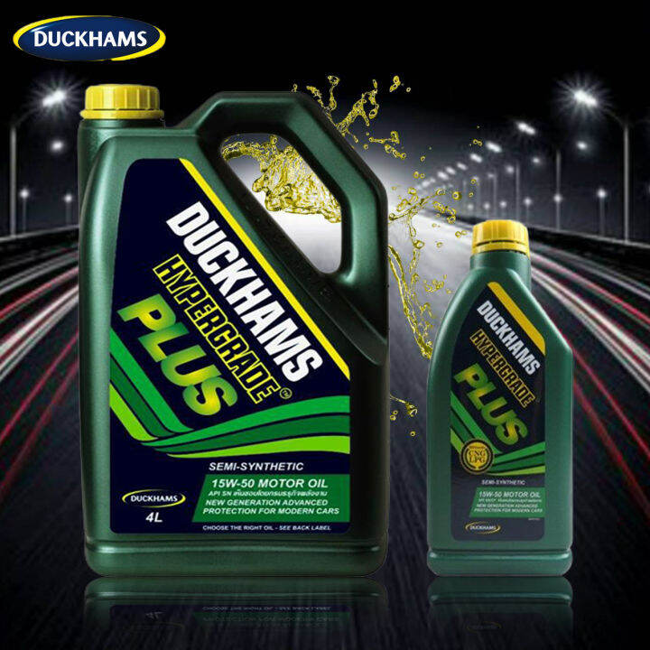 ดัมแฮม ไฮเปอร์เกรดพลัส SAE 15W-50 Duckham Hypergrade Plus SAE 15W-50 ...