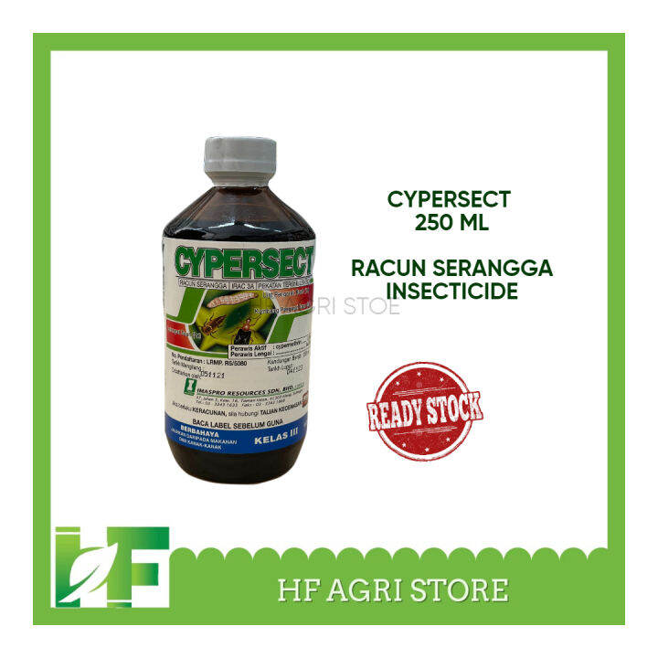 CYPERSECT 250ML - Racun Serangga/ Insecticide / 杀虫剂 / Cypermethrin 5.5% ...