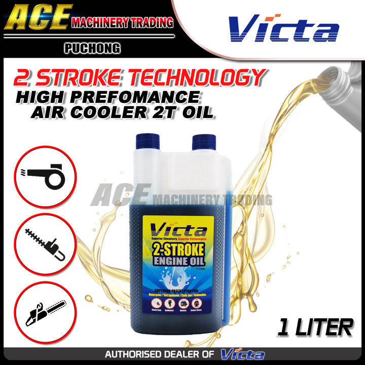 VICTA TCW-3 Lubricant 2T Oil 1litres 2 Stroke Engine Oil Outboard ...