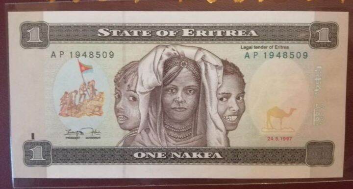 New Bank Notes Eritrea 1 Nakfa 1997 Bank Notes (UNC) | Lazada