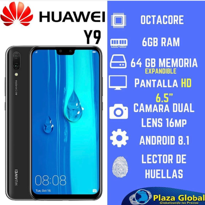 หัวเว่ย y9 2019 รอม64แรม4 สภาพนางฟ้า (แถมสายชาร์จ) | Lazada.co.th