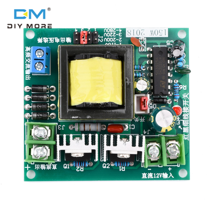 diymore 150W Inverter Boost Converter Transformer Power DC 12V/24V to ...