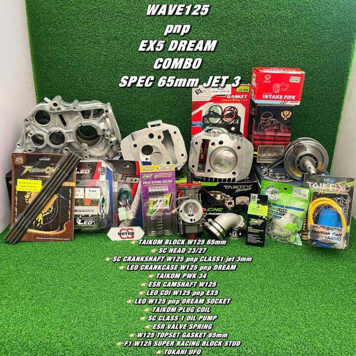 COMBO EX5 DREAM SPEC 65MM WAVE 125 PNP EX5 DREAM BLOCK W125 65MM TAIKOM ...