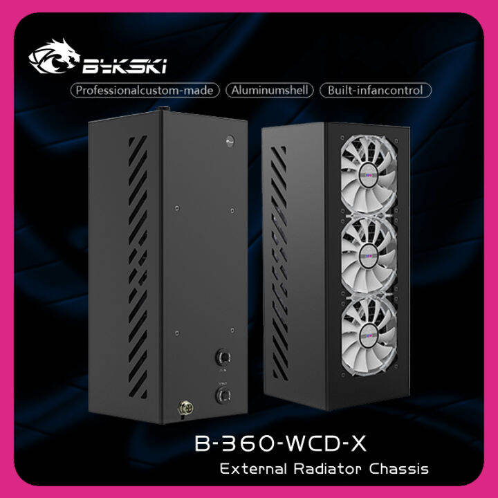 Bykski Computer Water Cooling External Water Cooler 360 PC Radiator ...