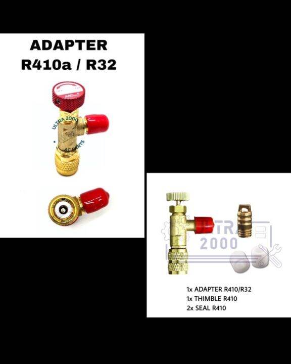 Adapter Nepel R410/R32 / Nepel Ac Mobil Angin Kompresor 1/4 / Nepel ...
