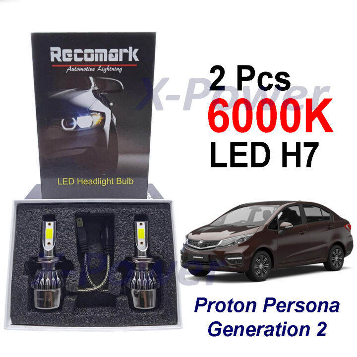 Proton Persona H7 Car LED Headlamp LED Headlight Bulb 2Pcs 6000K xpower ...