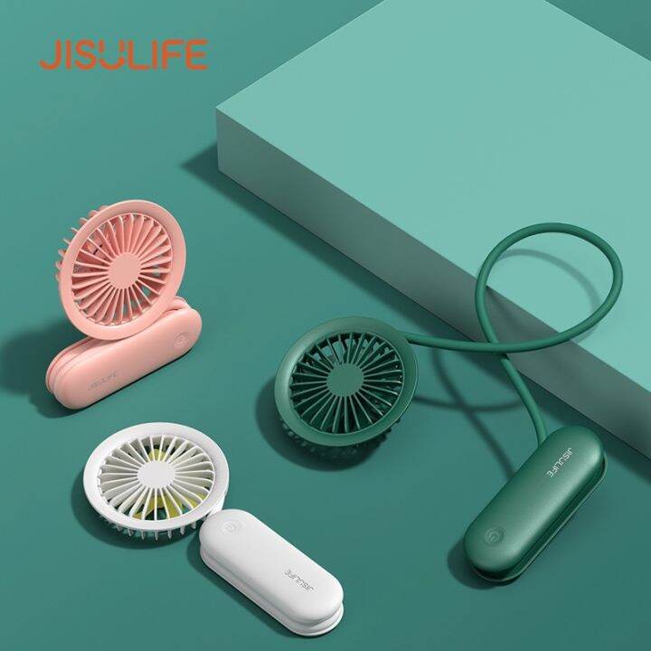 Hot sale JISULIFE Multi-purpose fan FA15 Handheld fan Desktop fan Neck ...