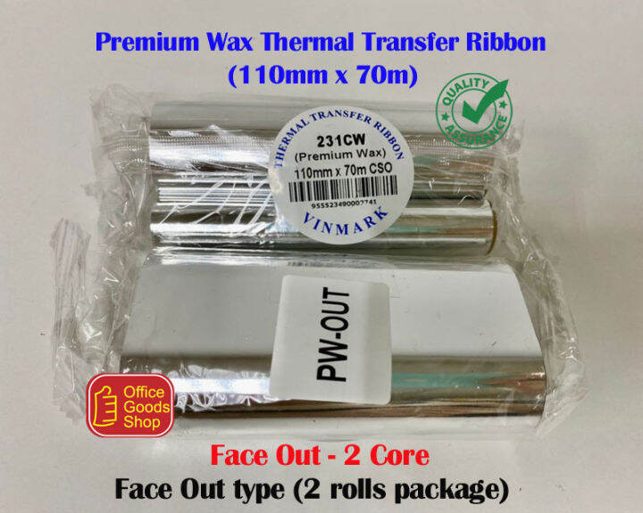 Premium Wax Thermal Transfer Ribbon Package(110mm x 70m) - Barcode ...