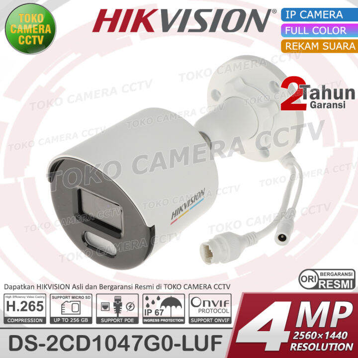 IP CAMERA 4MP HIKVISION DS-2CD1047G0-LUF IP KAMERA COLORVU AUDIO ...
