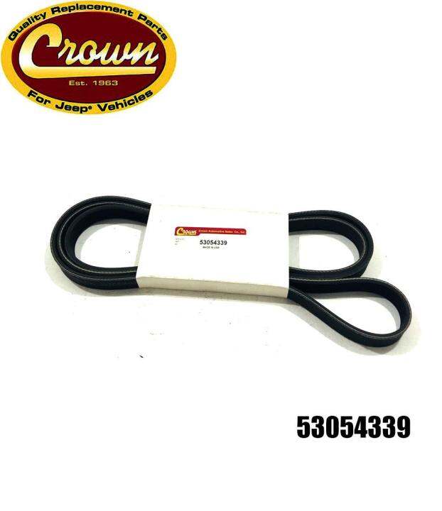 สายพานไมโครวี (V-Belt) JEEP Grand Cherokee ZJ 4.0L ปี1996-1998 6PK89.5 ...