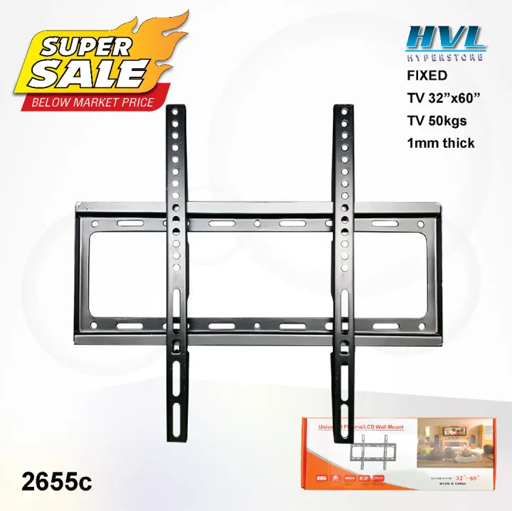 Universal Flat Panel Mount 32" - 60" inch Fixed Motion TV Bracket BRK ...