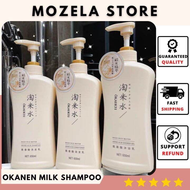 ☛Japan Oat Milk Shampoo Japan Rice Shampoo Japanese OKANEN Shampoo And ...