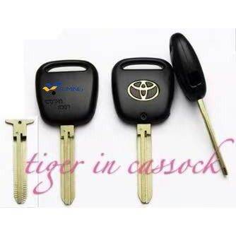 wonderful Toyota 1 button(on side) remote Key shell to replace TOYOTA ...