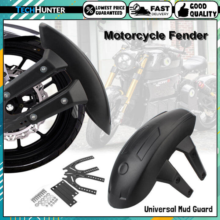 TECHHUNTER Universal Mud Guard Fender Rear Guard Plate for Motorcycle ...