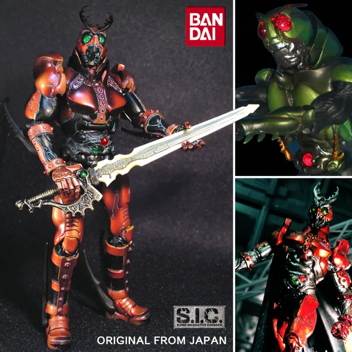Model โมเดล ของแท้ 100% Bandai S.I.C. จากเรื่อง Masked Kamen Rider ...